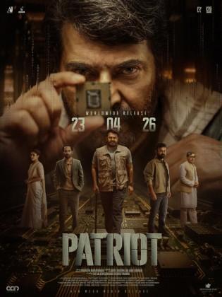 Mammootty and Mohanlal unveil Patriot poster; makers confirm release ...