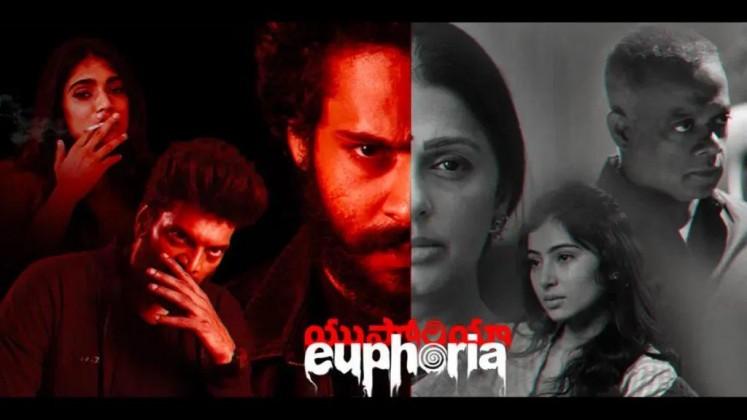 Euphoria movie review: Viewers say it's director Gunasekhar's good ...