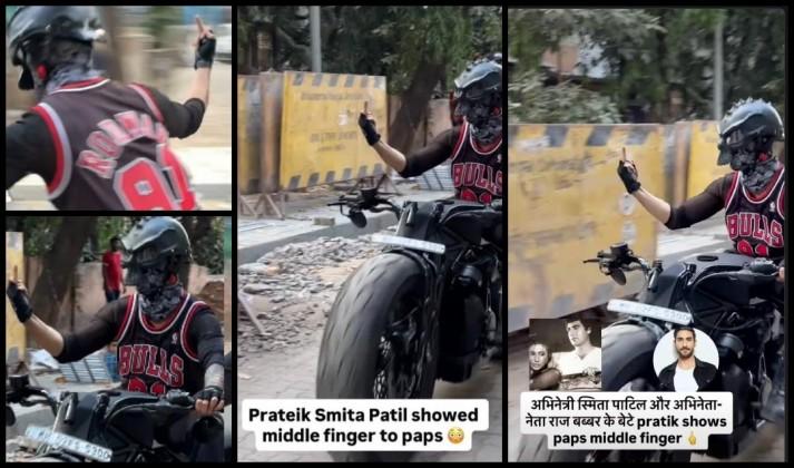 Prateik Smita Patil shows middle finger to paps while riding Rs 22 lakh ...