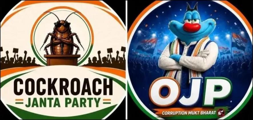 Cockroach Janata Party has an opposition; Oggy Janata Party vows to ...