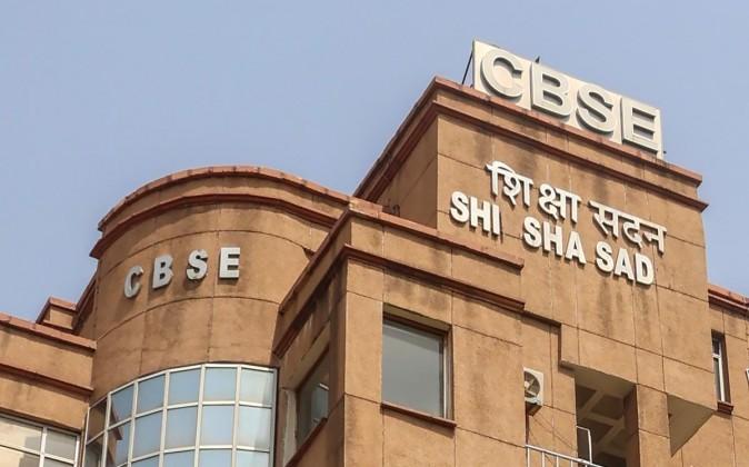 CBSE post-result activities portal to open on June 1 after glitches ...