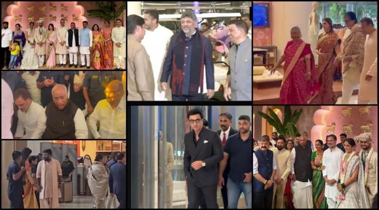 Supriya Sule's daughter's wedding: Amitabh-Jaya-Shweta Bachchan, Anil ...