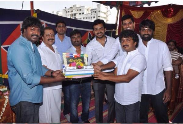 Karthi's Kashmora Movie Launch - Photos,Images,Gallery - 10569