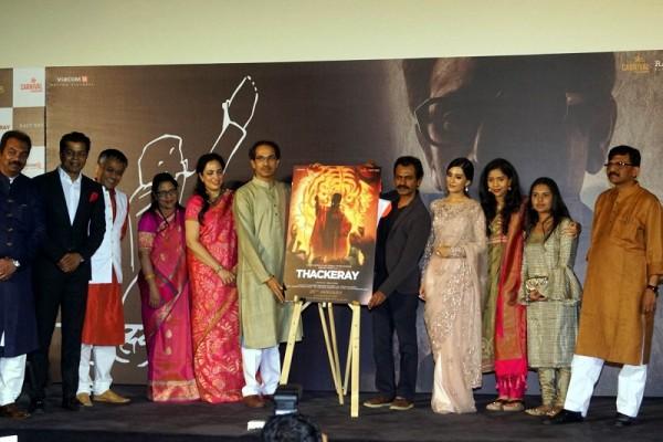 Thackeray movie: Nawazuddin Siddiqui and Amrita Rao attend the trailer ...