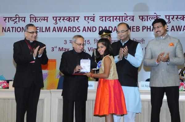 62nd national film awards winners list - Photos,Images,Gallery - 10991