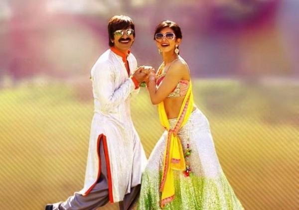 Kick 2 Movie Latest Photos - Photos,Images,Gallery - 14971
