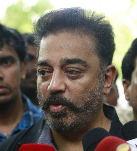 Kamal Haasan pays his last respect to MS Viswanathan - Photos,Images ...