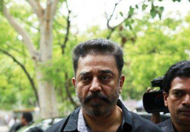 Kamal Haasan pays his last respect to MS Viswanathan - Photos,Images ...