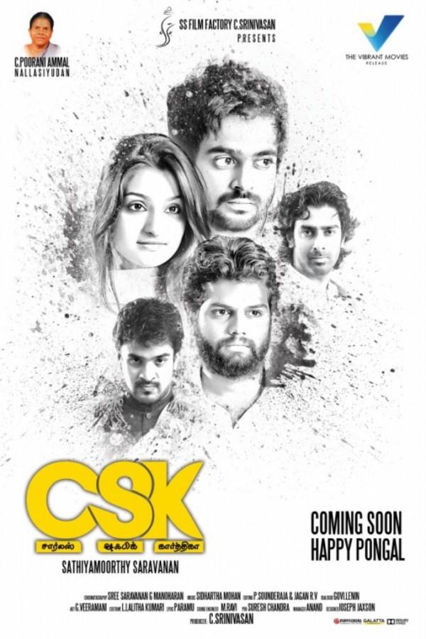 CSK - Photos,Images,Gallery - 2187