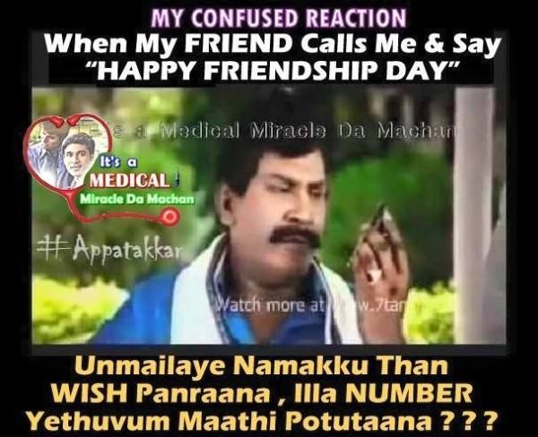 Machan Memes Kabali Funny Memes Goes Viral Photos,Images,Gallery