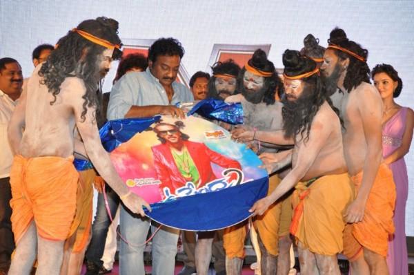 Upendra 2 Audio Launch - Photos,Images,Gallery - 26167