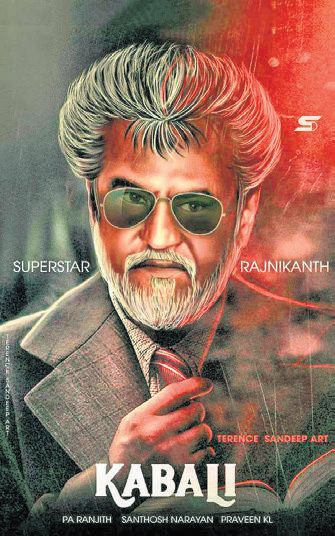 Rajinikanth's Kabali Movie Fan Made Posters - Photos,Images,Gallery - 29135