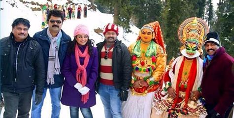 Kavya Madhavan, Anoop Menon Starrer 'She Taxi': Location Photos and ...