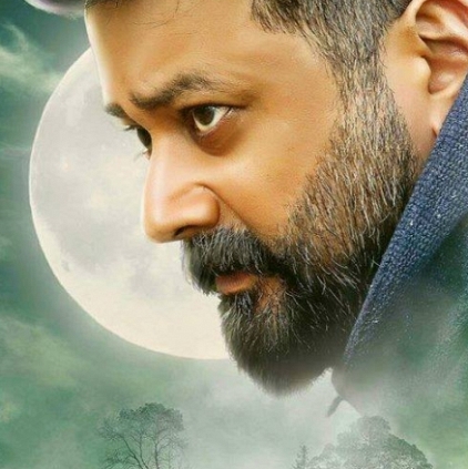 Jayaram's Aadupuliyattam first look poster - Photos,Images,Gallery - 33298