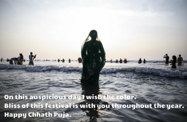 Happy Chhath Puja 2015: Quotes, messages, wishes, picture, greetings ...