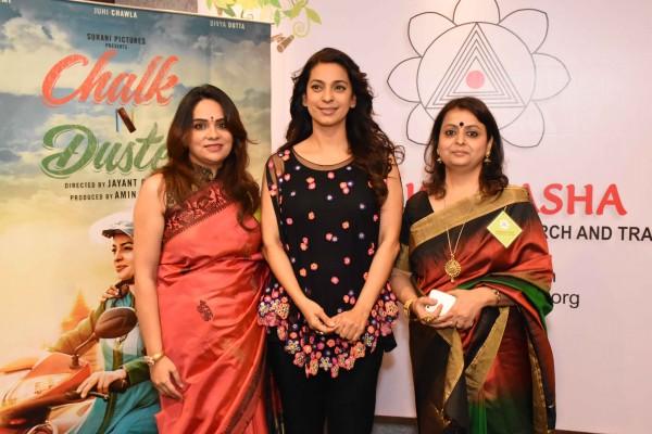 Juhi Chawla at Parisar Asha's Creative Summit - Photos,Images,Gallery ...