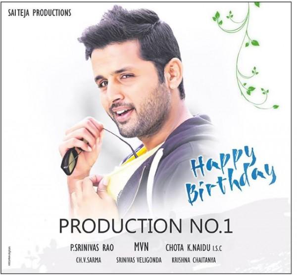 Happy Birthday Nithin Reddy -Rare and Best stills of Nithin - Photos ...