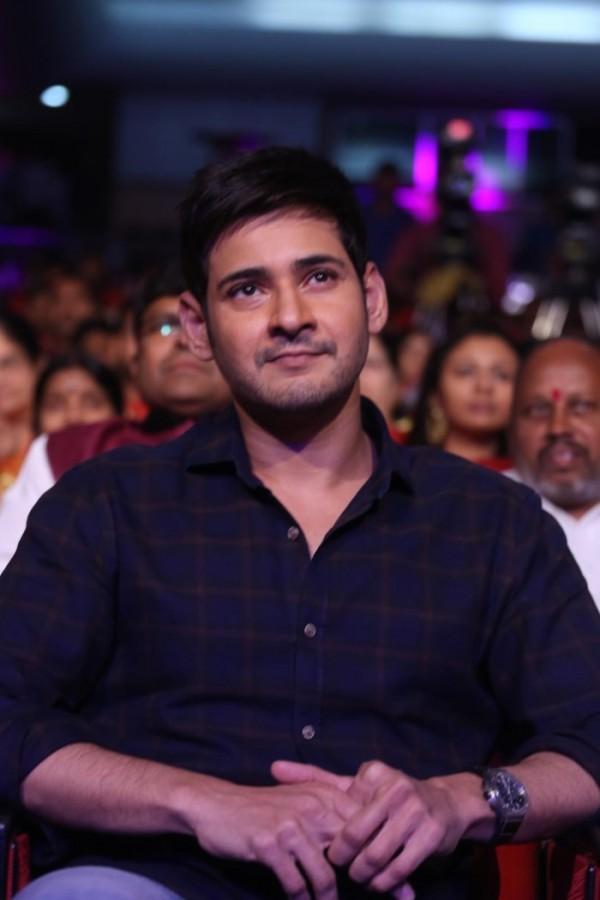 Mahesh Babu, Gautham Ghattamaneni at Sri Sri Audio Launch - Photos ...