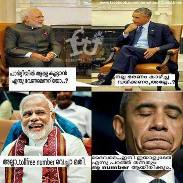 Memes Go Viral after BJP Claimed World's Largest Political Party ...