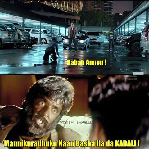 Kabali funny memes goes viral - Photos,Images,Gallery - 43285