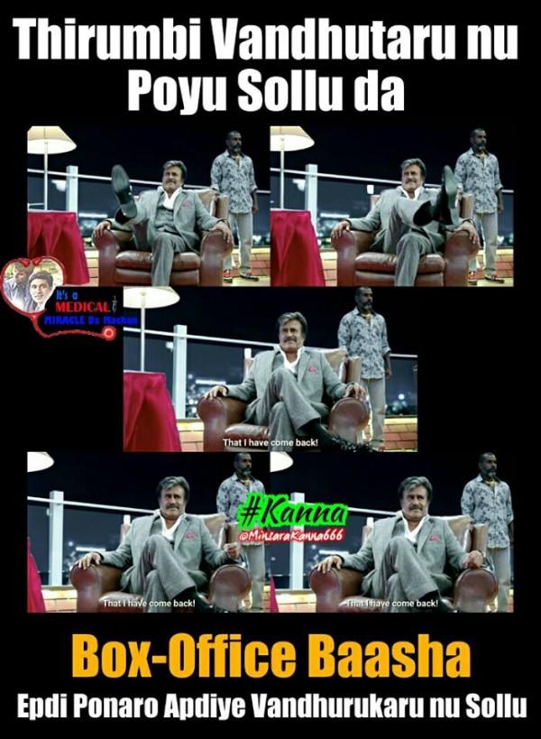 Machan Memes Kabali Funny Memes Goes Viral Photos,Images,Gallery