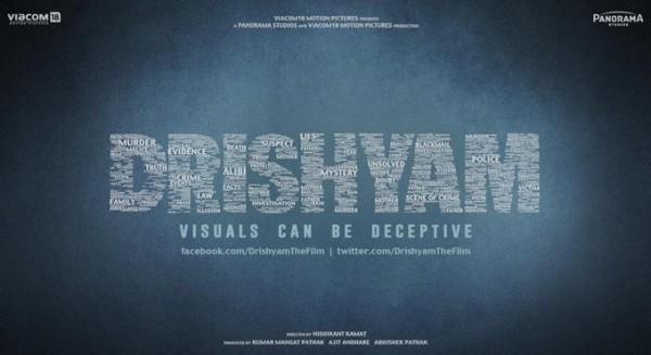 Drishyam - Photos,Images,Gallery - 4534