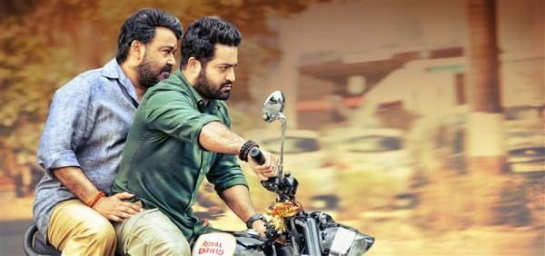 Jr Ntr, Mohanlal, Samantha, Nithya Menen's Janatha Garage stills ...