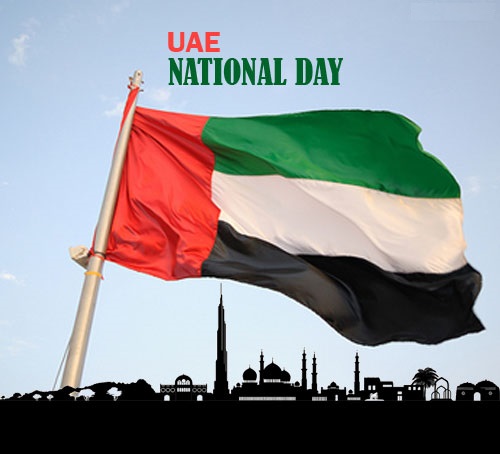 Happy 45th UAE National Day 2016: Best Quotes, messages, wishes ...