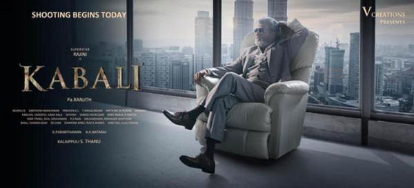 Top 15 Tamil movies in 2017 - Photos,Images,Gallery - 55166 Top 15 Tamil movies in 2017 - Photos,Images,Gallery - 55166