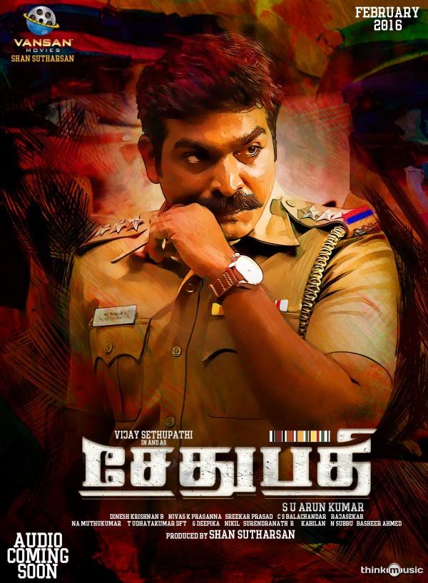 Top 15 Tamil movies in 2017 - Photos,Images,Gallery - 55166 Top 15 Tamil movies in 2017 - Photos,Images,Gallery - 55166