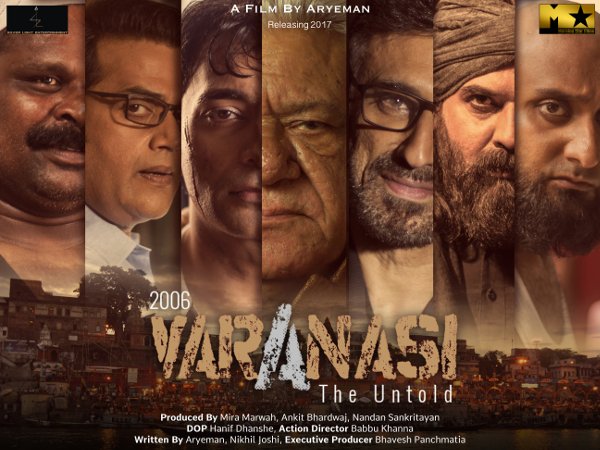 Raima Sens 2006 Varanasi The Untold First Look Photosimagesgallery 62300