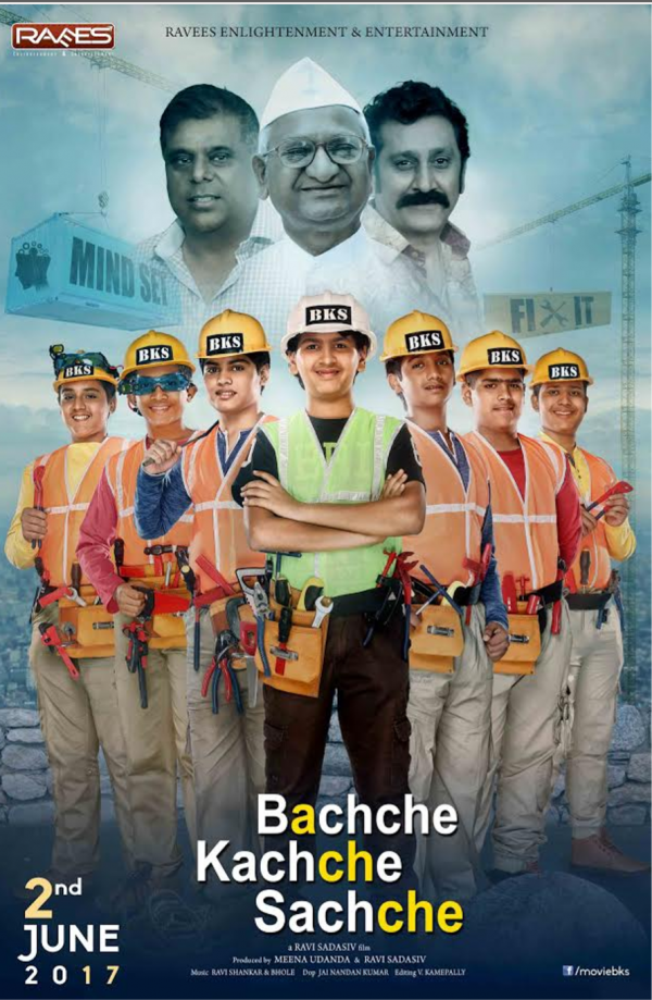 Anna Hazare's Bachche Kachche Sachche first look poster - Photos,Images ...