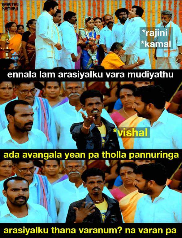 RK Nagar election: Vishal memes go viral in Social Media - Photos ...