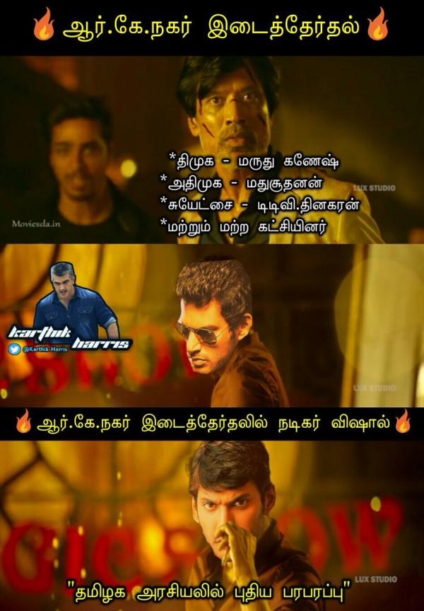 RK Nagar election: Vishal memes go viral in Social Media - Photos ...