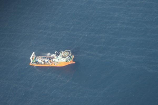 Oil spill in East China Sea - Photos,Images,Gallery - 81708