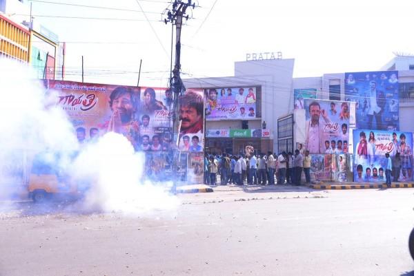 Gayatri mania: Mohan Babu fans euphoric over movie release - Photos ...