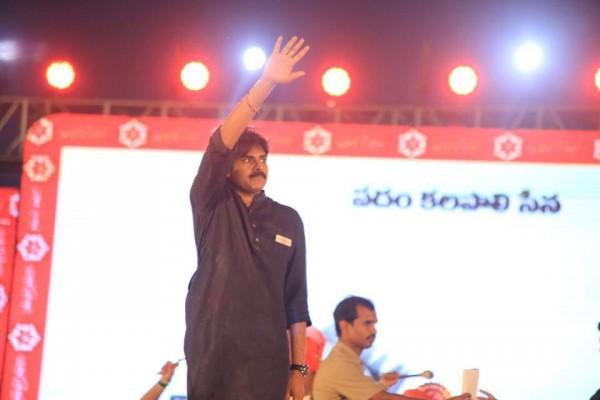 Pawan Kalyan celebrates Jana Sena party formation day in Guntur ...