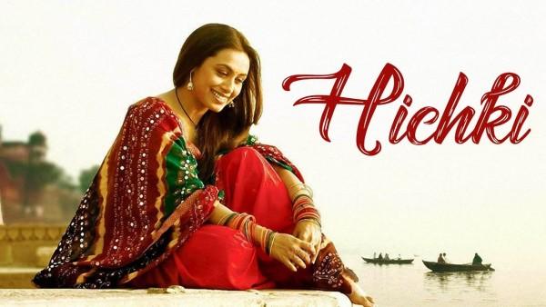 Rani Mukerji's Hichki movie poster - Photos,Images,Gallery - 80119