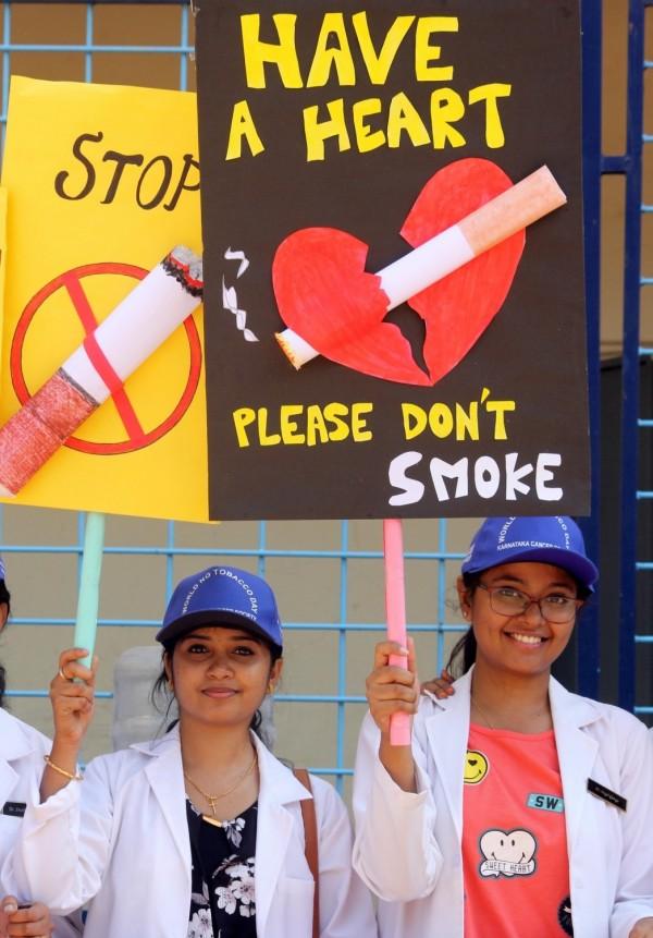 World No Tobacco Day 2018: No Smoking best Quotes, SMS, Slogans and ...