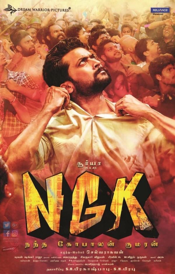 Suriya's NGK second look poster out - Photos,Images,Gallery - 93380
