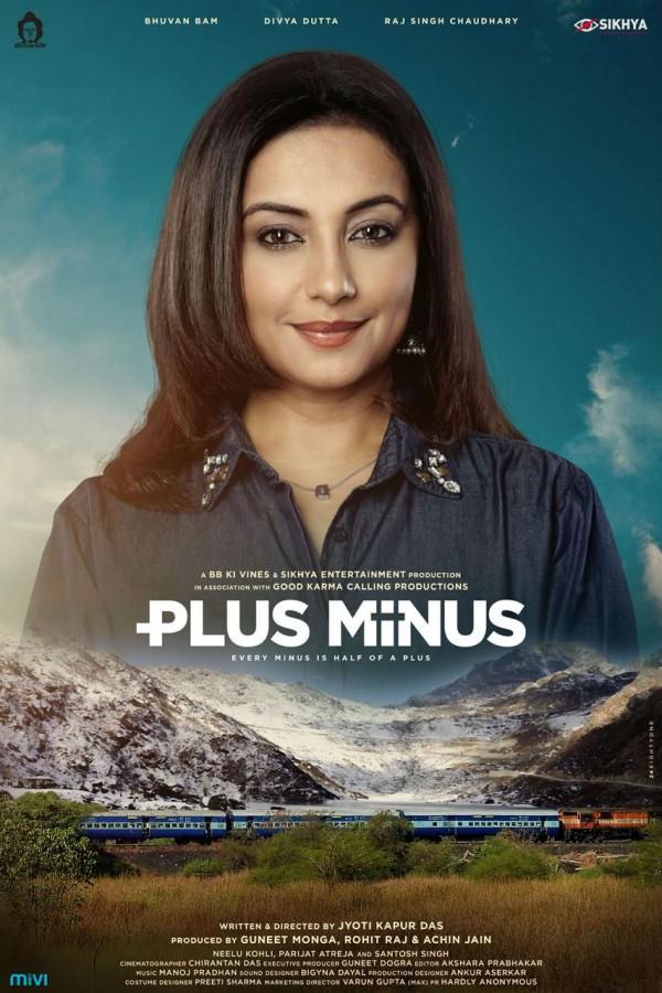 Plus Minus first look: YouTuber Bhuvan Bam and Divya Dutta to star in a ...
